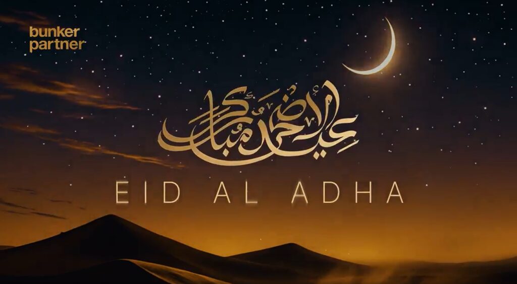 Eid Al Adha - Bunker Partner